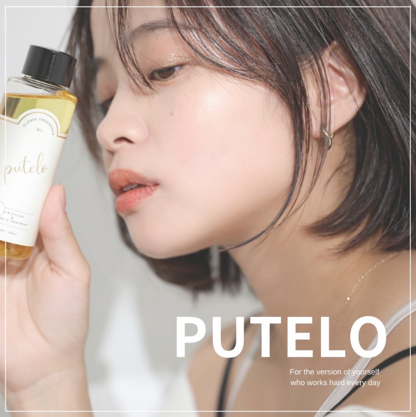 余計なものは使いたくないプレママへ｜putelo