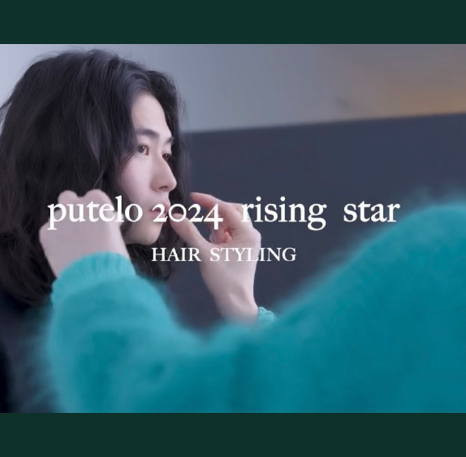 『美容師になったきっかけはなんですか？』 – putelo