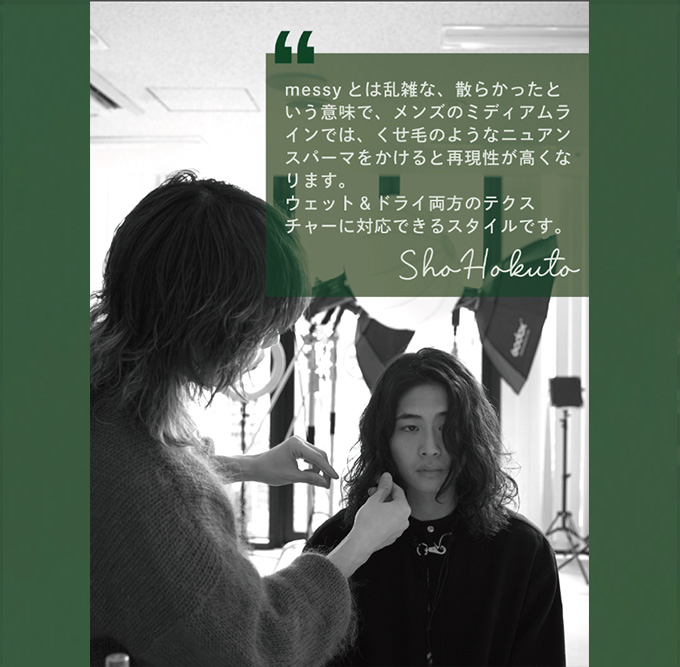 ⋆Rising★Star 002⋆⁎˙ ｜putelo